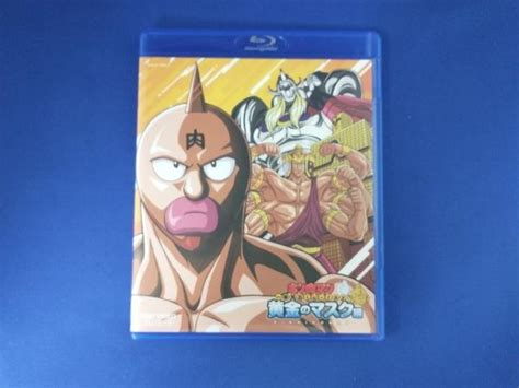 Blu Ray Blu Ray Disc