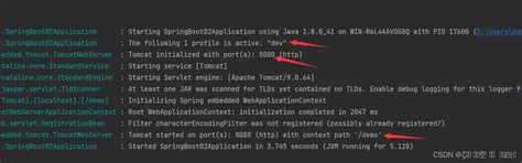【springboot的多配置文件配置】 源码巴士