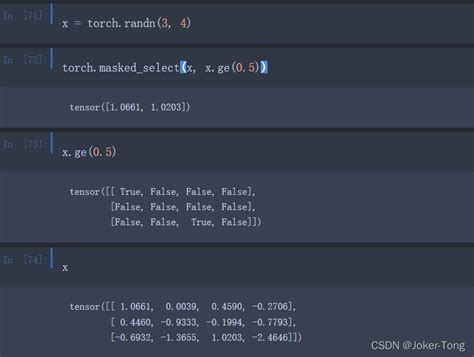 pytorch常用函数与基本特性总结大全 pytorch 对数函数 csdn博客