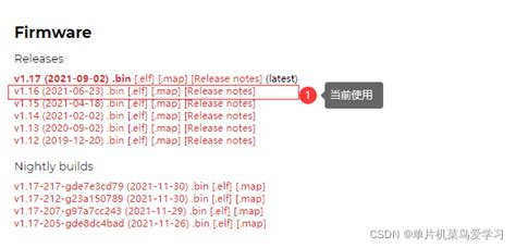 esp32 micropython开发之旅 基础篇① ——搭建环境，运行helloworld python黑洞网