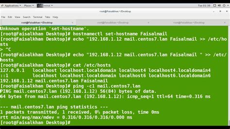 install zimbra mail server in linux youtube