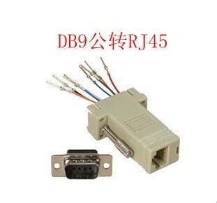 rs485转rj45接线图 485转rj45接线图 rs232转485接线图 大山谷图库