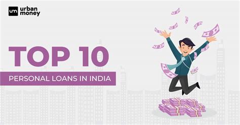 Best Personal Loan Bank And Private Finance Companies List