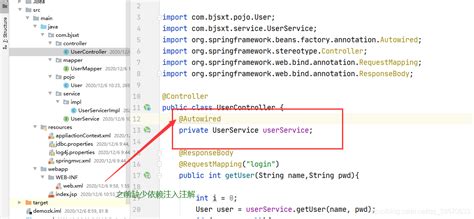 nested exception is java lang nullpointerexception] with root cause csdn博客
