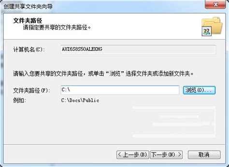 oracle database 12c数据库中文配置安装图解教程 详细安装步骤 51cto博客 oracle database client 12c安装