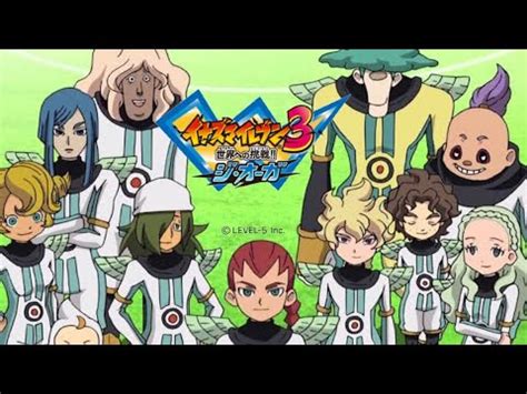Inazuma Eleven Sekai Heno Chousen The Ogre Nds Gameplay New Inazuma