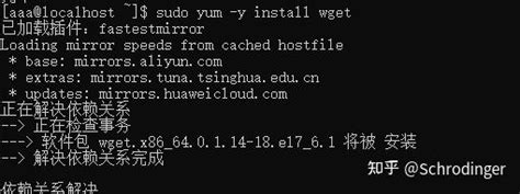 centos7：配置python anaconda jupyterhub全过程 （包括出现的问题） 知乎