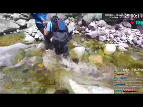 Ice Poseidon Falls Deepak Falls In To The River Joel Dancing Clips