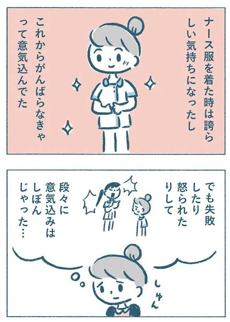 Roo On Twitter Rt Kango Roo