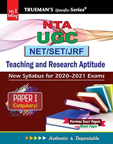 Trueman S UGC NET SET General Paper I Teaching Research Aptitude
