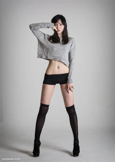 Kim Mi Jin 24 Naked Photos Leaked From Onlyfans Patreon Fansly Reddit