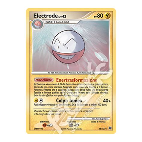 026 132 Electrode Rara IT MINT Federicstore