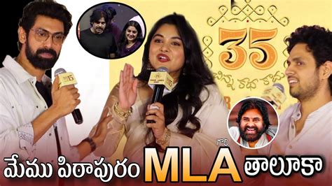 Rana Daggubati Nivetha Thomas Priyadarshi Viswadev 35 Chinna