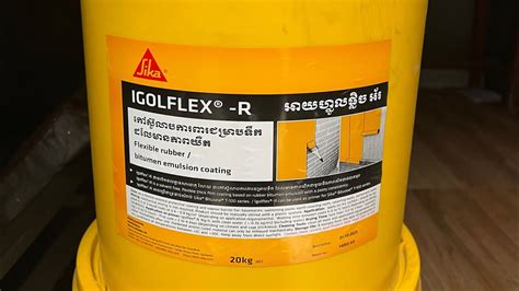 Sika Igolflex R Youtube