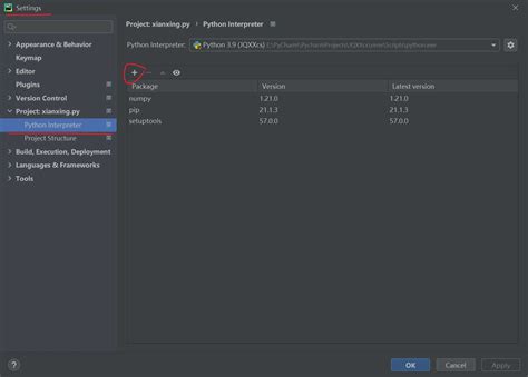 Pycharm Numpy