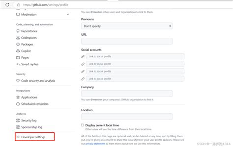 idea的项目传到github（超详细图解步骤） 怎么把idea上已经完成的工程项目上传到git csdn博客