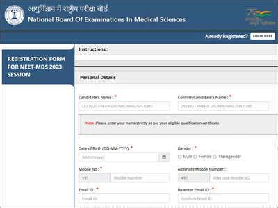 Neet Pg Mds 2023 Application Form Date Printable Forms Free Online