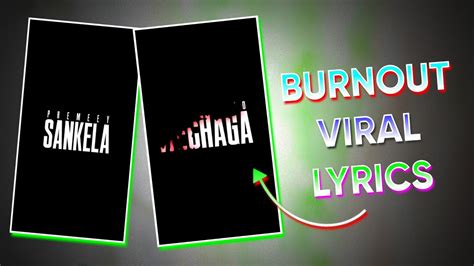Make Burnout Text Effect In Alight Motion Instagram Viral Lyrical