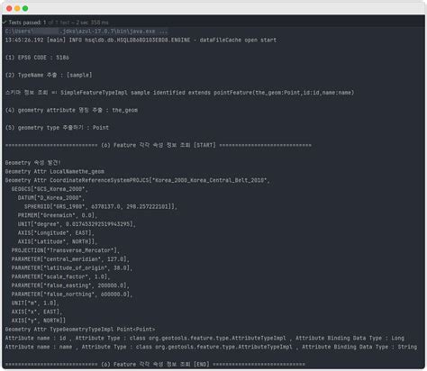 [geotools] shapefile postgis 다루기