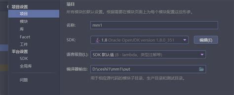maven中jdk版本的修改 setting xml修改以及pom xml的文件修改 maven修改jdk版本 csdn博客