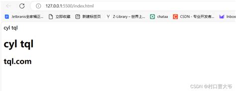 vue3完整教程从入门到精通（新人必学1，vue3快速上手） vue3教程从入门到精通pdf csdn博客