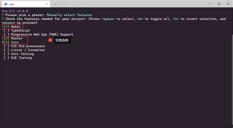 springboot vue项目（vue3环境搭建 基础页面） vue3 springboot项目创建 csdn博客