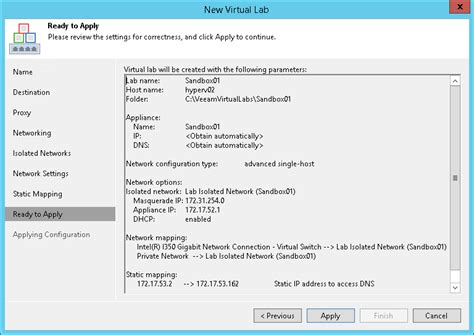 第9步应用参数 Veeam Backup Guide for Hyper V