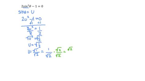solving trig equations using u substitution youtube