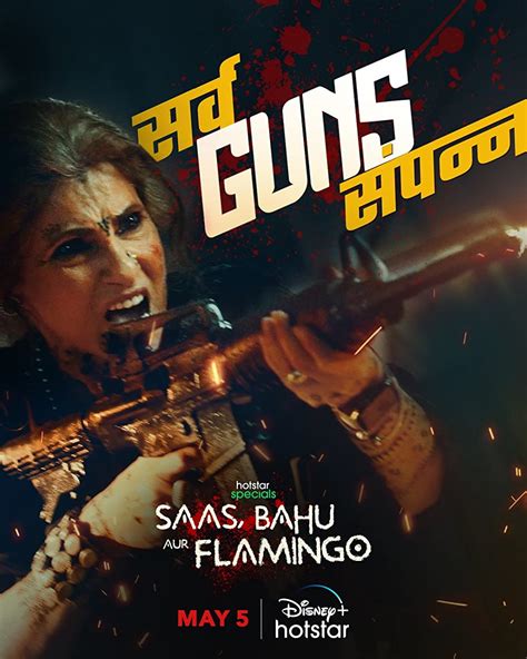Saas Bahu Aur Flamingo S Dual Audio Bengali Hindi Hs Web Series