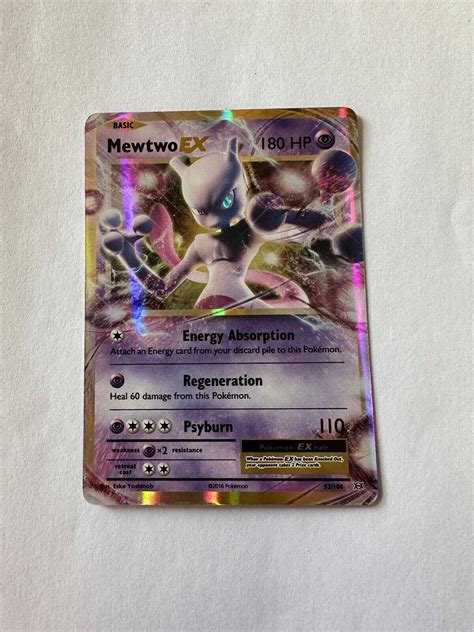Mewtwo EX Pokemon TCG XY Evolutions Ultra Rare 52 108 2016 Values MAVIN