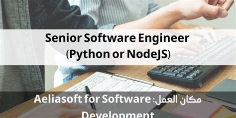 وظائف senior software engineer python or nodejs نقابة المهندسين مركز القدس
