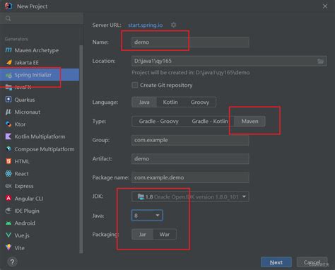 springboot框架详细介绍 springboot框架介绍 csdn博客