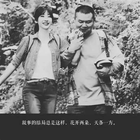 我们在同一个时区却有一辈子的时差