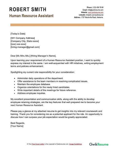 HR Intern Cover Letter Examples QwikResume