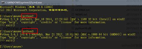 多版本python共存的配置方法 python 脚本之家