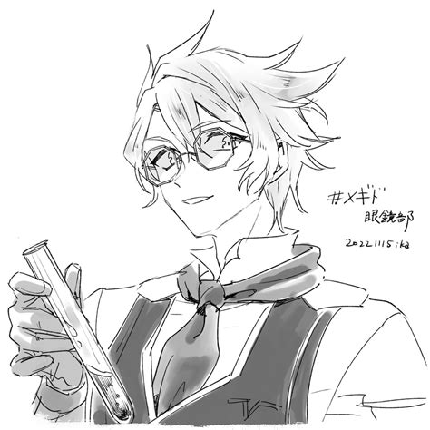 On Twitter Rt Ika Genkai