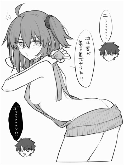 Covered Nipples Danbooru
