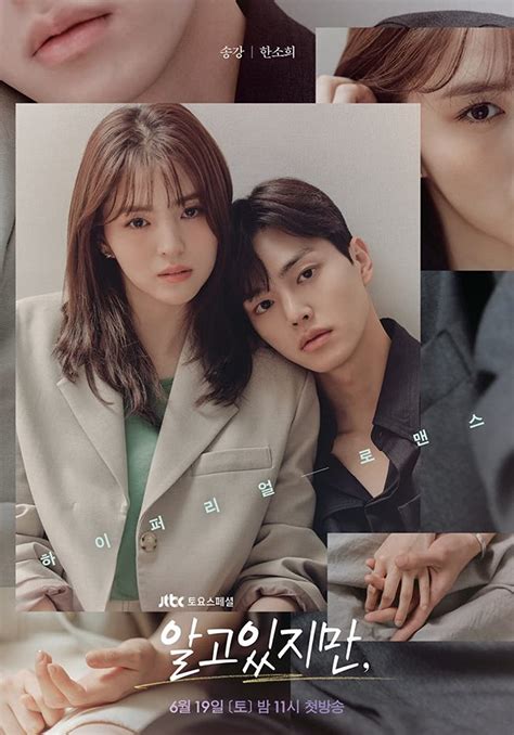 The 10 Greatest K Dramas From 2021 You Need To Watch Kworld Now