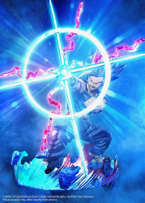 Son Gohan Beast Special Beam Cannon Ver Dragon Ball Super Super Hero