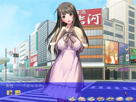 Ume Soft Detective Masochist The Case Of The Femdom Torture English