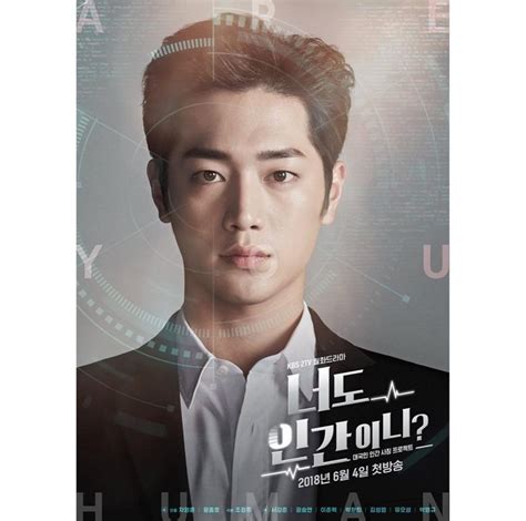 K Drama Menfess On Twitter Kdm Happy 4years Anniversary Drama Are