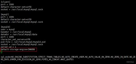 mysql之存储引擎 csdn博客
