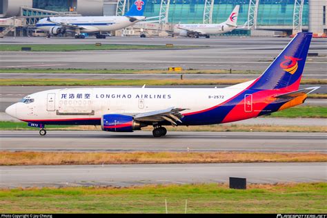 B 2572 Longhao Airlines Boeing 737 39P SF Photo By Jay Cheung ID