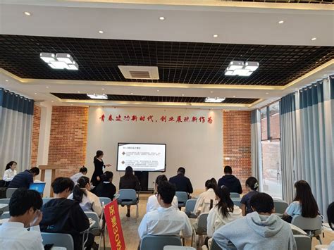 学校召开2023年大学生创新创业孵化园创客空间入驻项目遴选会 玉林师范学院
