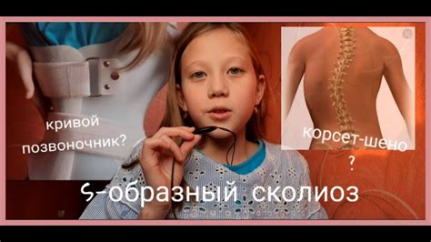 S Youtube