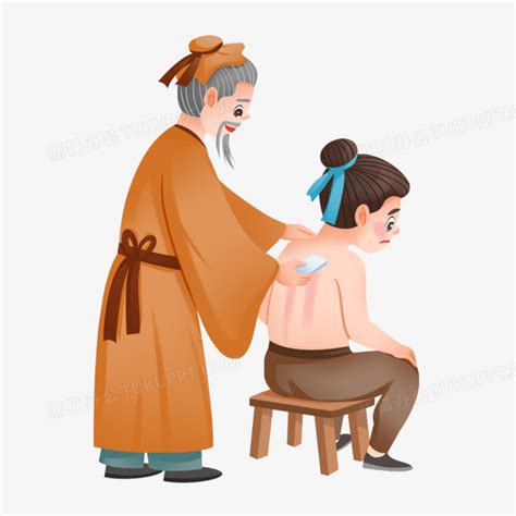 一组手绘插画中医诊疗场景套图合集元素一PNG图片素材下载 插画PNG 熊猫办公