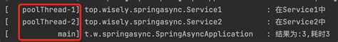 深入浅出java spring spring boot异步多线程 知乎
