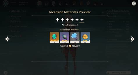 Kazuha Ascension Materials Genshin Impact Guide Sea Ganoderma Farming