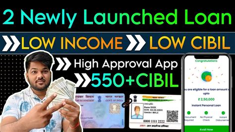 2 Newly Launched Loan 2023 Today New Loan App Fast Approval Top 2