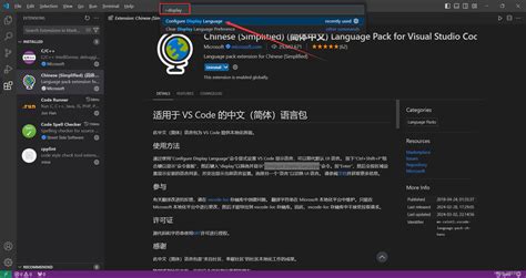 react安装详细教程及vscode（插件）下载使用教程 vscode react插件 csdn博客